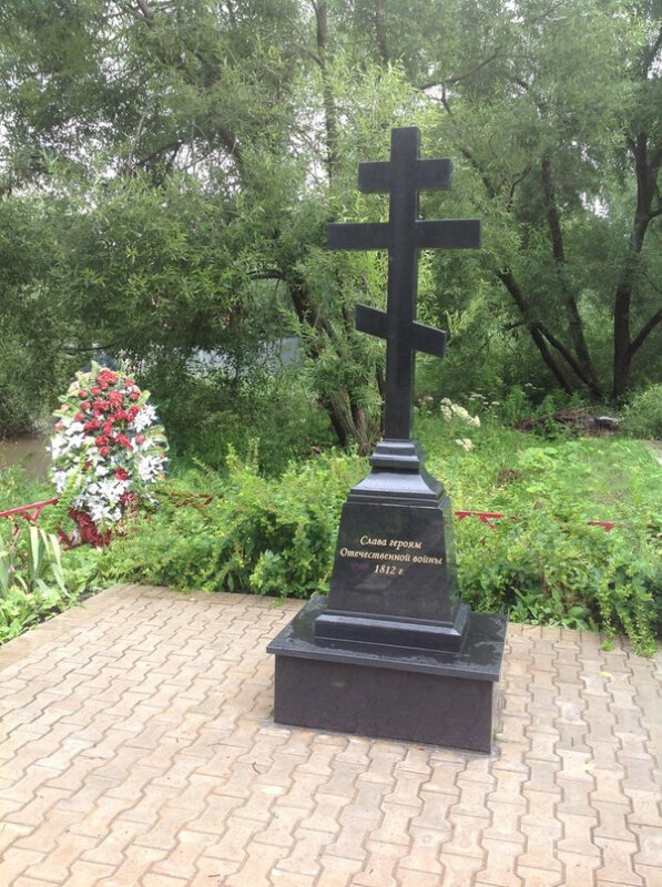Anıt, heykel Защитникам Отечества 1812 г., Moskova, foto