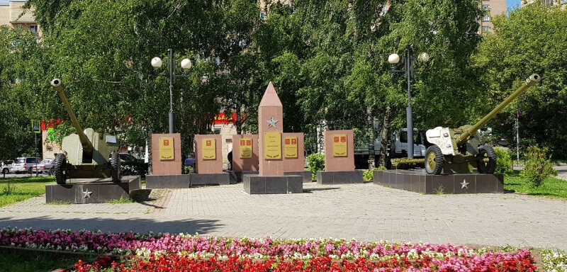 Anıt, heykel Защитникам Отечества, Moskova, foto