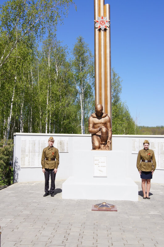 Anıt, heykel Воинам, погибшим в годы Великой Отечественной войны, Mordovya, foto