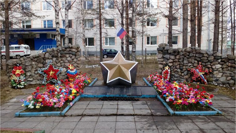 Anıt, heykel Звезда памяти, Karelya, foto