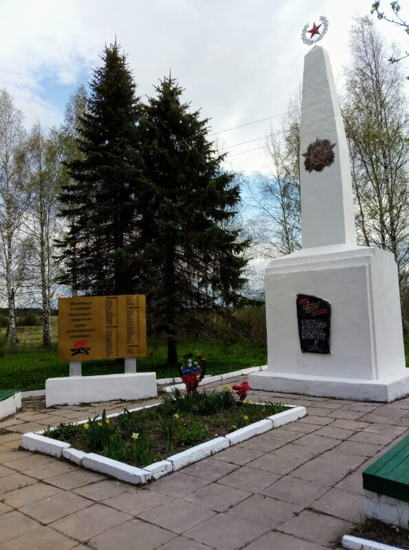 Anıt, heykel Погибшим в Великой Отечественной войне, İvanovskaya oblastı, foto