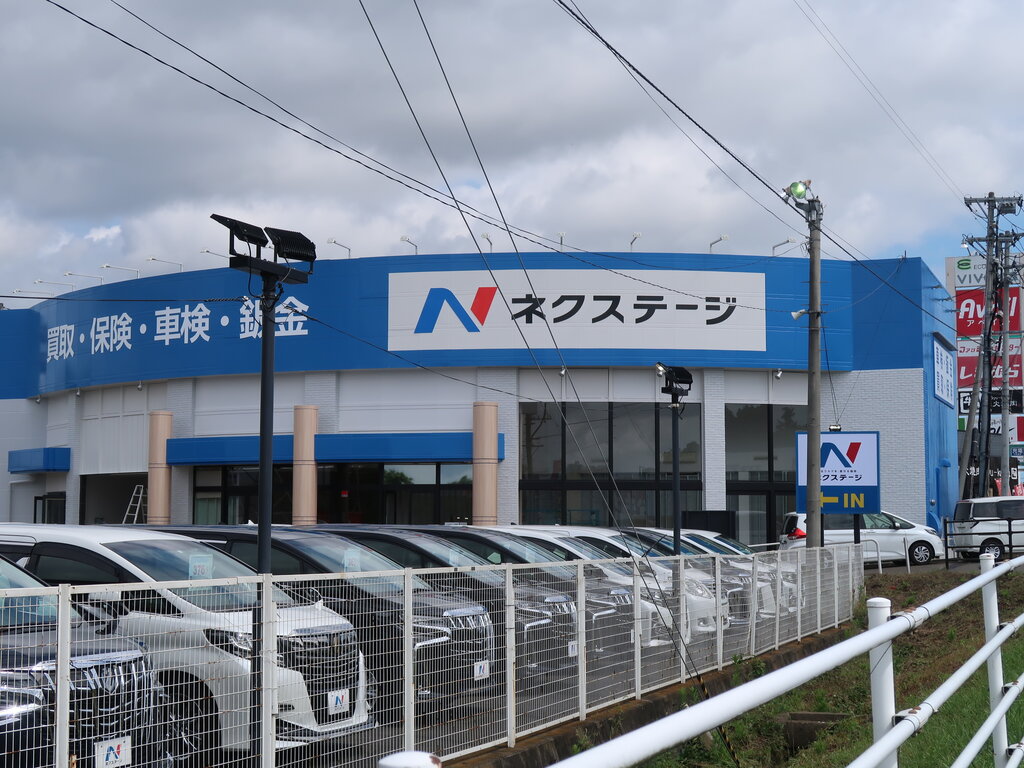 i̇kinci el araç ネクステージ 仙台泉店, Sendai, foto