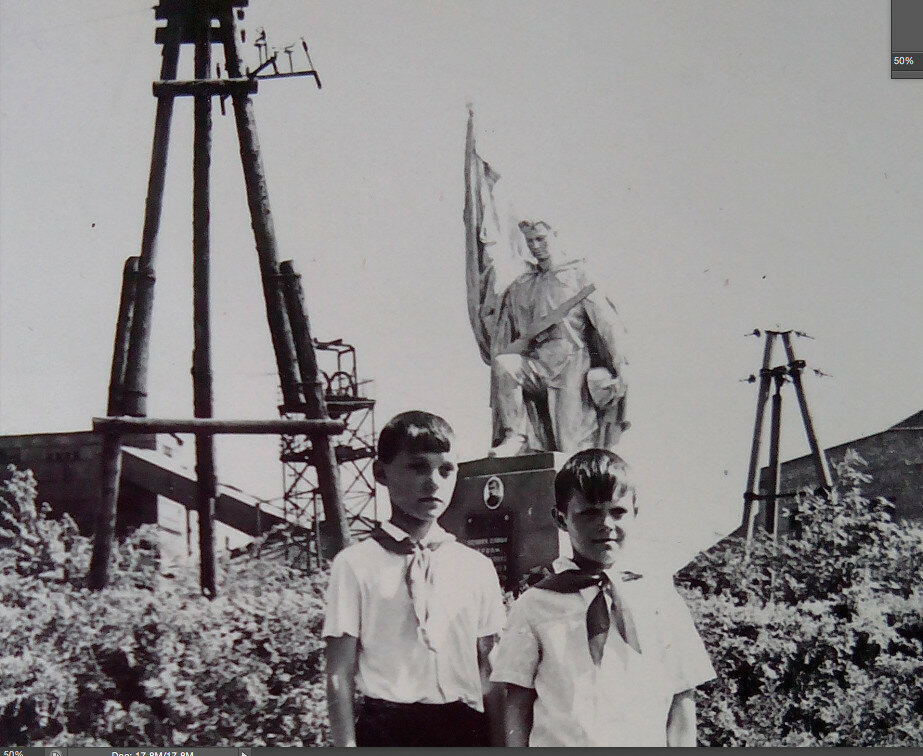 Anıt, heykel Насонов, Lugansk Bölgesi, foto