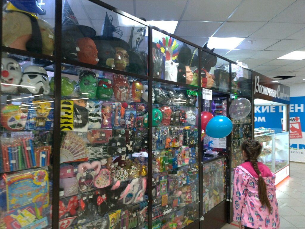 Alışveriş merkezleri Планета приколов, Ufa, foto