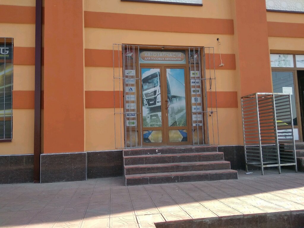 Otomobil yedek parçaları Auto Parts, Semerkant, foto