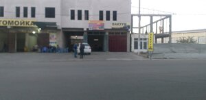 Auto Service (Bukhara, Hamid Olimjon mahalla fuqarolar yigʻini), otomobil servisi  Buhara'dan
