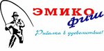 Emiko Fish (Lenina Street No:551В, Yuzhno-Sakhalinsk), balıkçılık ekipman firmaları  Sakhalinsk'ten