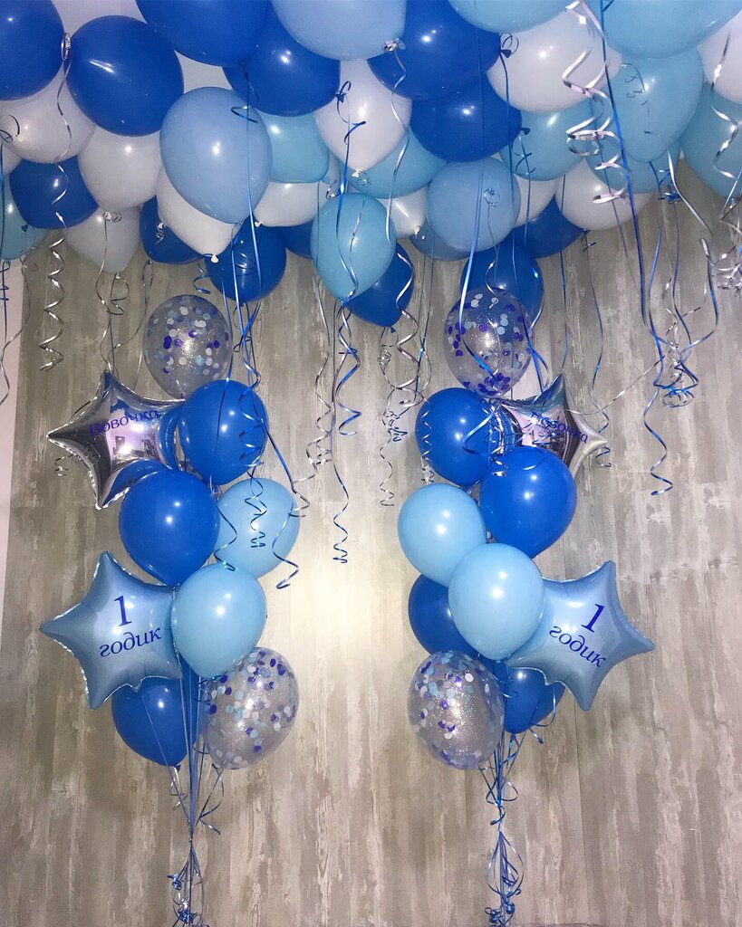 Kutlama ürünleri Воздушные шары, İvanteyevka, foto