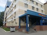 Тюменский центр Юридической Помощи (Respubliki Street No:169к1), hukuk büroları  Tiumen'den