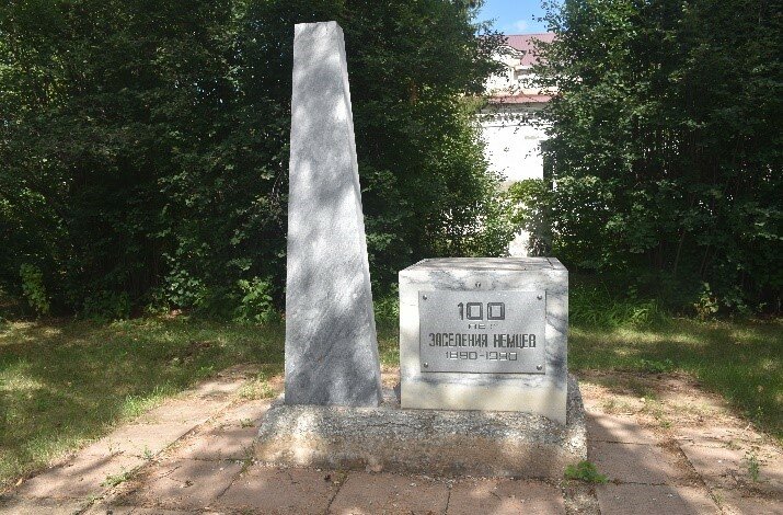 Doğa Подольский дендросад, Orenburgskaya oblastı, foto