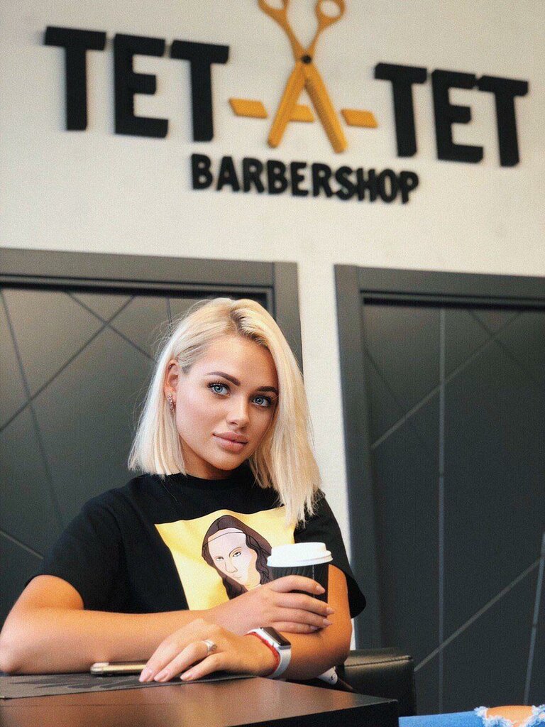 Berberler Tet-a-tet, Yekaterinburg, foto