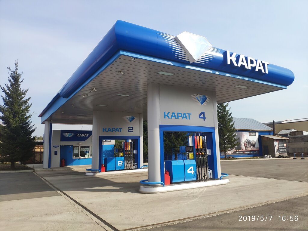 Reklam ajansları Persey, reklamnoye agentstvo, Krasnoyarsk, foto