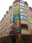 Hotel Nuevo Sol (Department of La Paz, Provincia Murillo, La Paz, Cotahuma, Belen, Calle Juan XXIII), otel  Bolivya'dan