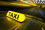 Luna Taxi Nový Bor (Liberecký kraj, Ceska Lipa, Novy Bor), taksi  Liberec Bölgesi'den