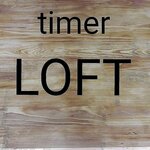 TimerLOFT (Водопроводная улица No:33, поселок Синьялы), özel mobilya yapımı  Çuvaşya'dan