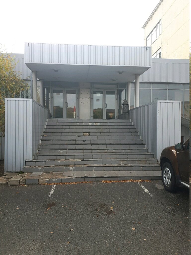 i̇laç firmaları ГК Надежда-фарм, Volgograd, foto