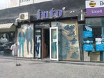 Into (Khamza Street No:14), ayakkabı mağazaları  Buhara'dan