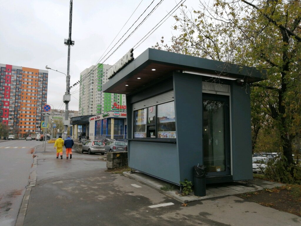 Dondurmacılar Мороженое, Moskova, foto