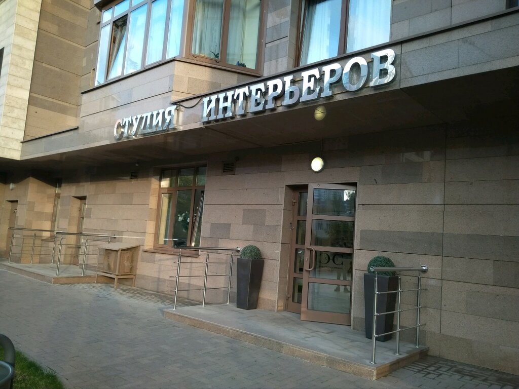 Mobilya mağazaları Palazzo Mobili, Moskova, foto