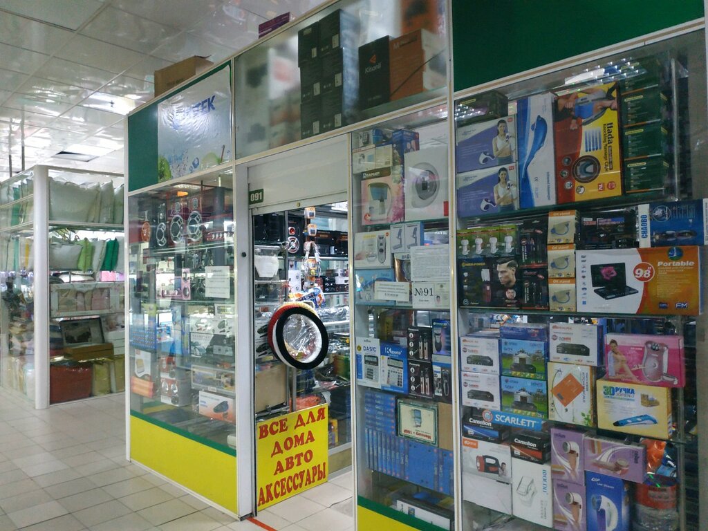 Oto aksesuarları Auto accessories Boutique 091, Astana, foto