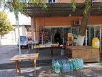 Grocery Store (Namangan, Kokand Street), market  Nemengan'dan
