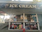 Мороженое (Andizhan, Atabekov Street), dondurmacılar  Andican'dan