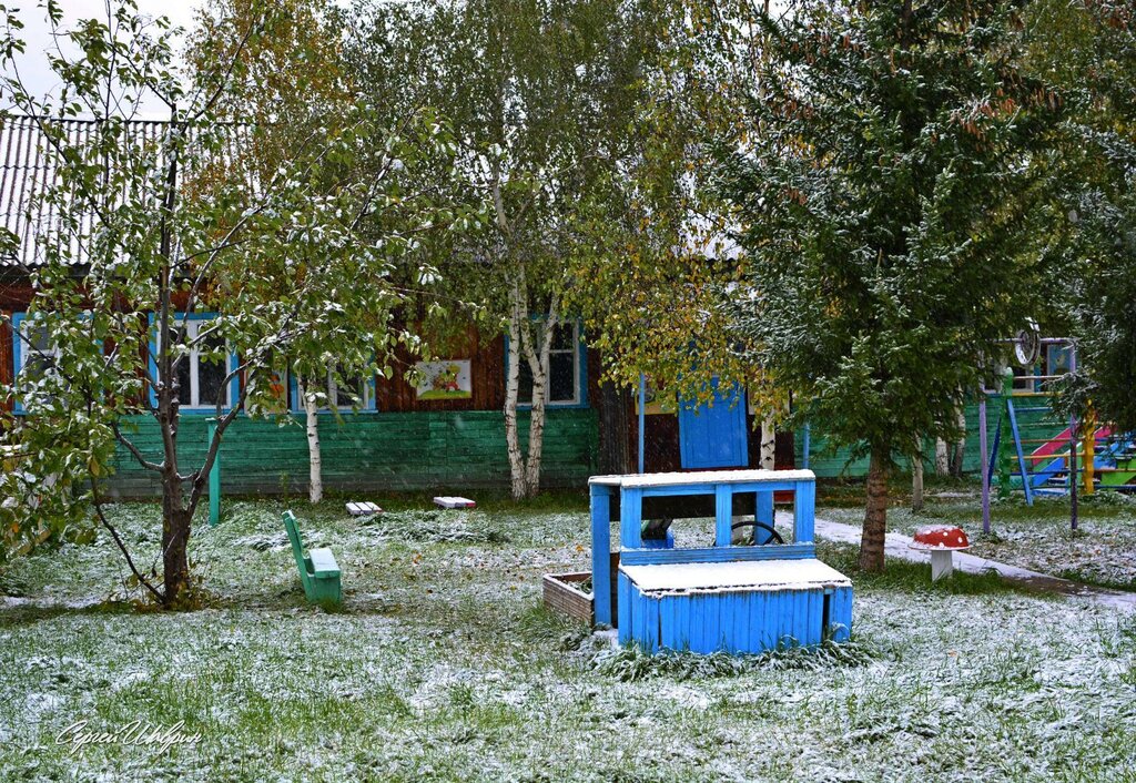 Anaokulları Детский сад № 8 Ёлочка, Krasnoyarski krayı, foto