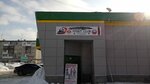 Секция каратэ (prospekt Shakhtyorov No:38А), spor kulüpleri  Kemerovo'dan