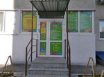 Prostranstvoplus (Pecherskaya ulitsa No:27), anaokulları  Samara'dan