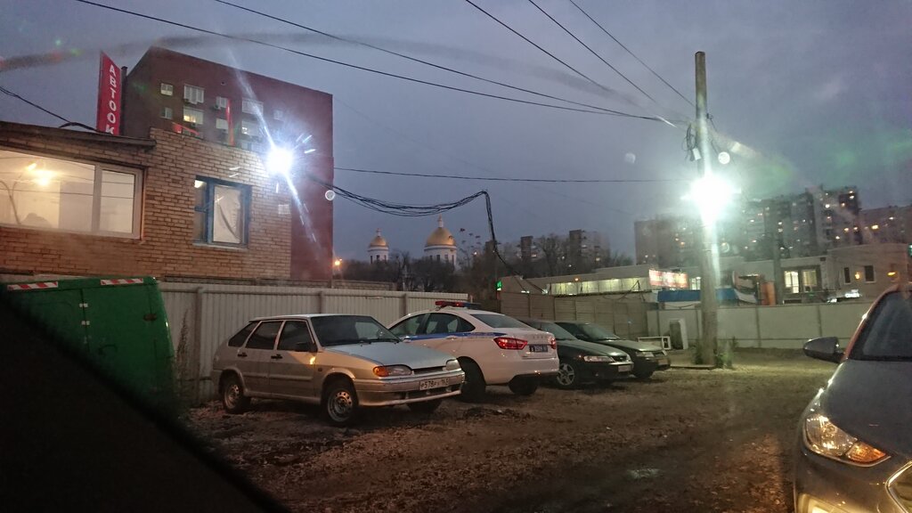 Otoparklar Спецстоянка, Samara, foto