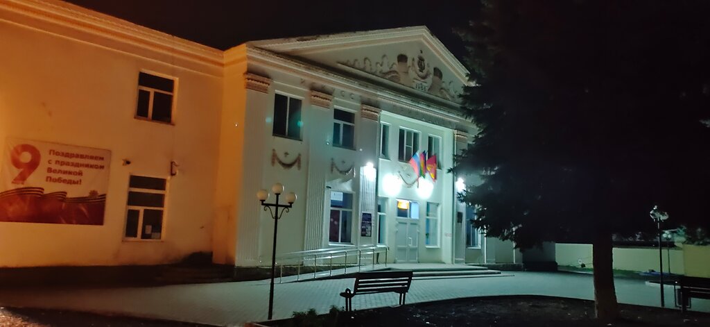 Gece kulüpleri Клуб им. Чапаева, Krasnodarski krayı, foto