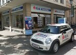 S Real, Immobilien Widmann E. U. (Bahnhofstraße No:12, Klagenfurt, Klagenfurt am Wörthersee), emlak ofisi  Klagenfurt'tan