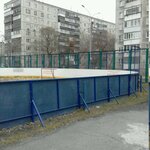 Sports ground (Komarova Street No:131), spor alanı  Çeliabinsk'ten