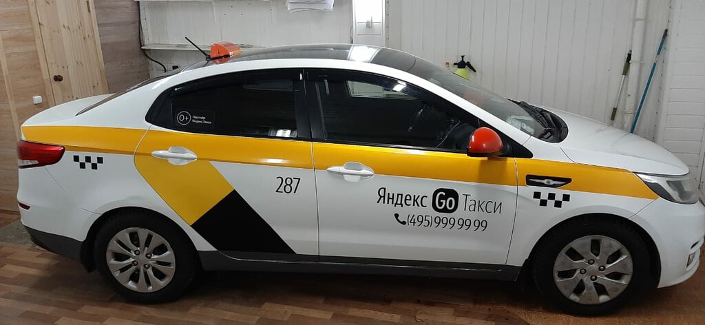 Detaylı oto bakımı Обклейка автомобилей, Moskova, foto