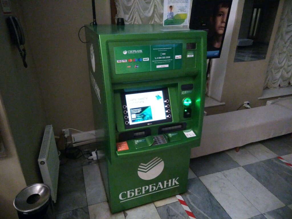 ATM'ler Sberbank Rossii, bankomat, Saint‑Petersburg, foto