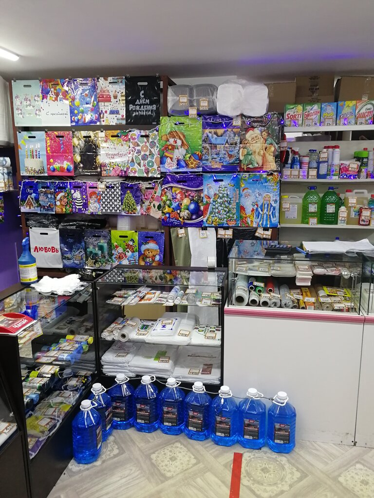 Kırtasiyeler Tara i Upakovka, Kolpino, foto