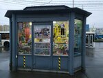 Киоск по продаже печатной продукции (Saint Petersburg, Shuvalovskiy Avenue), gazete bayi  Saint‑Petersburg'dan