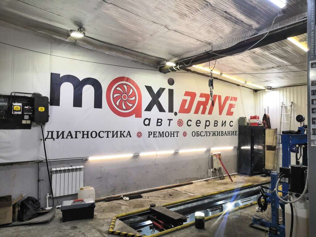 Otomobil servisi Maxidrive, Severobaykalsk, foto