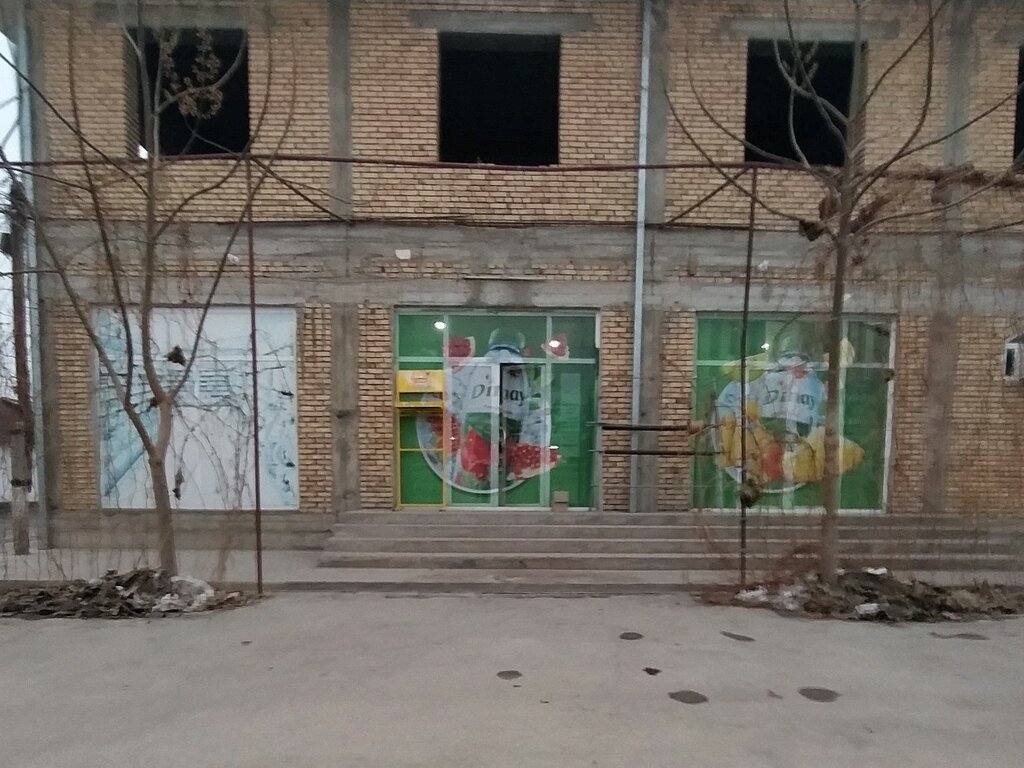 Market Grocery Store, Andican eyaleti, foto