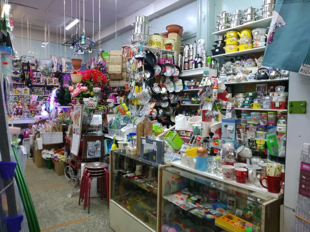 Mini-market Магазин смешанных товаров, Saint‑Petersburg, foto