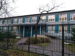 Gbdou kompensiruyushchego vida Detsky sad № 51 Kalininskogo rayona Sankt-Peterburga (Demyana Bednogo Street No:16к3), anaokulları  Saint‑Petersburg'dan