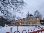 Детский сад № 90 Оляпка (Gatchinskaya Street No:11), anaokulları  Perm'den