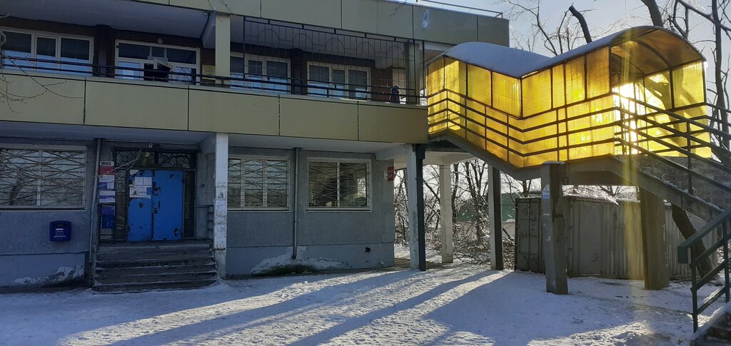 Para transferleri Western Union, Vladivostok, foto