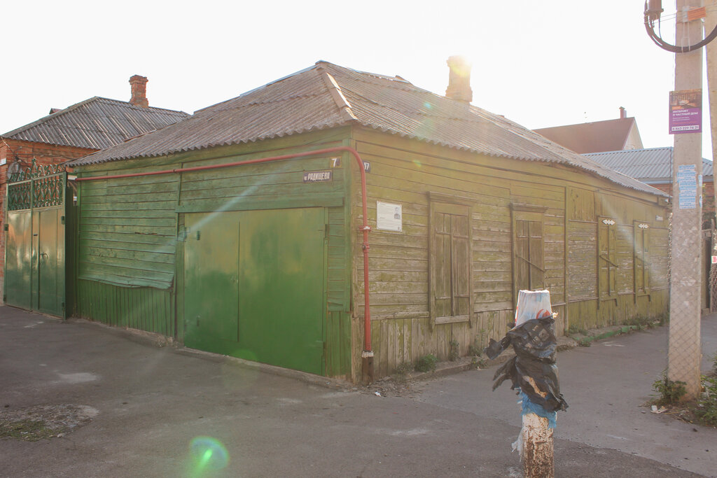 Turistik yerler Дом-гараж, Rostov‑na‑Donu, foto