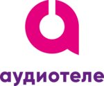 АО Аудиотеле (3-go Internatsionala Street No:78А), çağrı merkezleri  Dmitrovgrad'dan