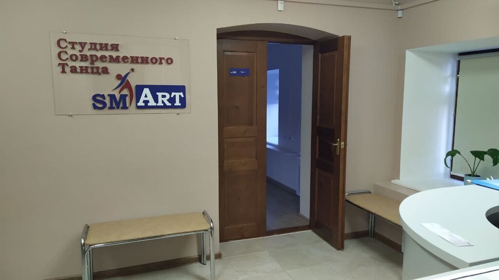 Dans okulları Smart, Yaroslavl, foto