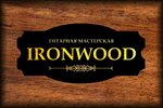 Ironwood (Zipovskaya Street No:5/3, mikrorayon Zavod Izmeritelnykh Priborov), müzik enstrumanların tamiri  Krasnodar'dan