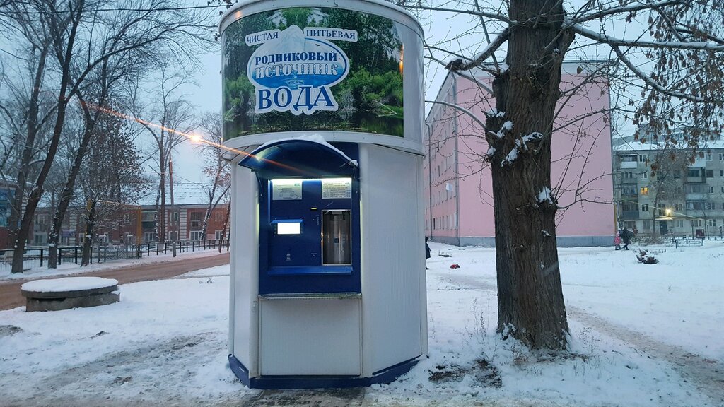 Su satışı Родниковый источник, Samara, foto