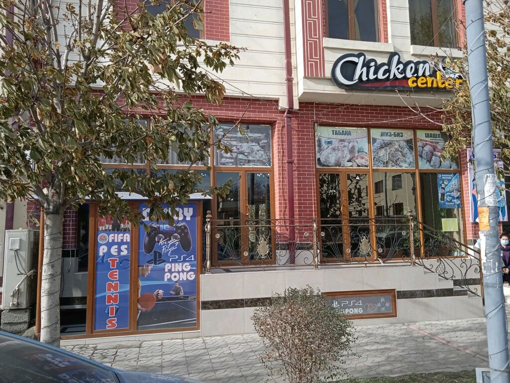 Kafe Chicken, Semerkant, foto