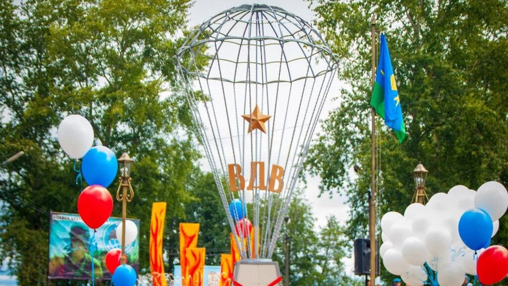 Anıt levhası, anıt taş Памятный знак воинам Воздушно-десантных войск, Koriajma, foto